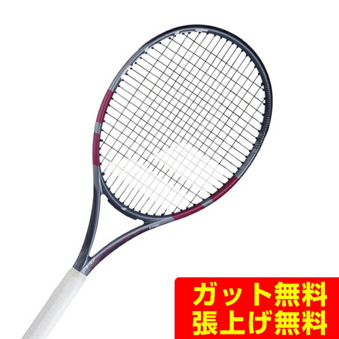 スピンを打ちたい女性やジュニアにお勧めの軽量タイプ ■カラー：GY/RPK ■サイズ：G1 ■重量：260g ■全長：27.0インチ ■フェイス面積：102平方インチ ■フレーム厚さ：23.0-26.0 ■バランスポイント：325mm ■適...