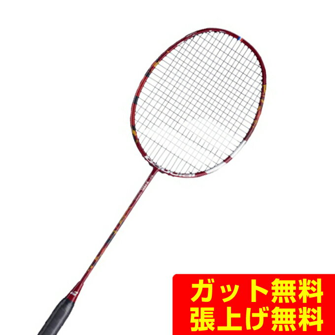 圧倒的なパワーと高い精度を実現するオフェンスモデル ■カラー：RD ■サイズ：3UG5 ■重量：85g ■適正テンション：18-27lbs ■対象：中級～上級 ■原産国：中国 ※商品はガット未張り上げ(フレームのみ)となります。(ガットは付...