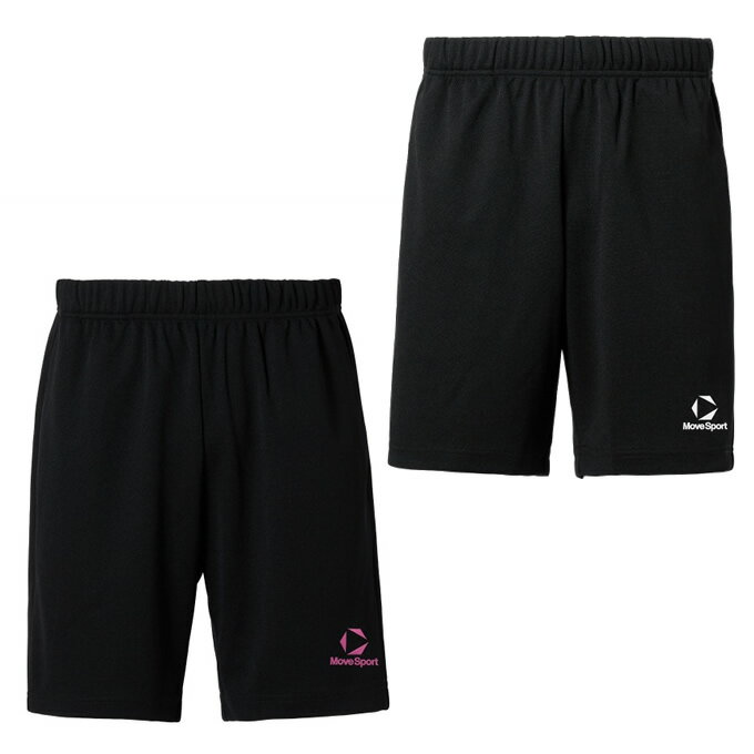 股下2.0cm　ゆったりシルエットのユニセックスバレーボールパンツです。 ■カラー：BKPK、BKWH ■サイズ：S、M、L、O ■素材：ポリエステル100% ■原産国：ミャンマー ■機能：吸汗速乾、ストレッチ、ストレッチ 検索ワード：バレ...