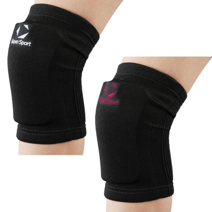 ジュニア用2.個組　バレーボール用ひざサポーターです。薄型EVAパッドを採用しています。パッドに通気孔があるので、暑い時期にもムレにくく快適に使用できます。 ■カラー：BK10(ブラック×マゼンダ)、BKWH(ブラック×ホワイト) ■サイズ...