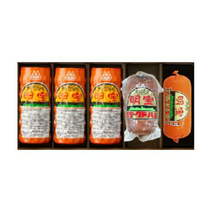 ■容量：360g×3、260g×1、300g×1 ■栄養成分： 明宝ハム/熱量(kcal)164kcal/100g、炭水化物 2.8g/100g、たんぱく質 18.9g/100g、食塩相当量 2.1g/100g、脂　質 8.6g/100g ...
