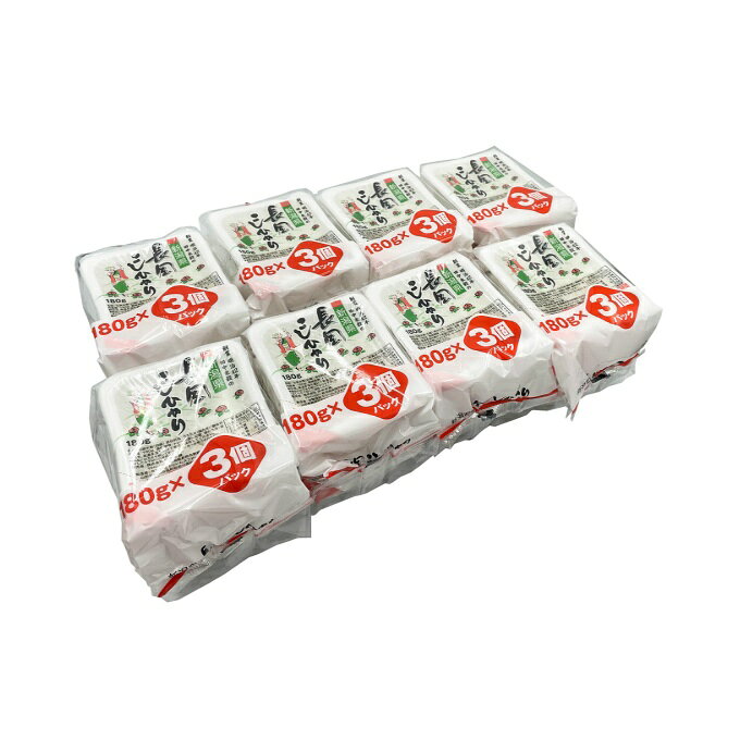 ■容量：180g×3食×8袋 ■栄養成分：エネルギー274kcalたんぱく質4.9g脂質0.7g炭水化物62.1g食塩相当0g ■原材料：うるち米(新潟県長岡市産コシヒカリ)、酸味料 ■発売元：田中米穀 ■原産国：日本 ■保存方法：常温(直...
