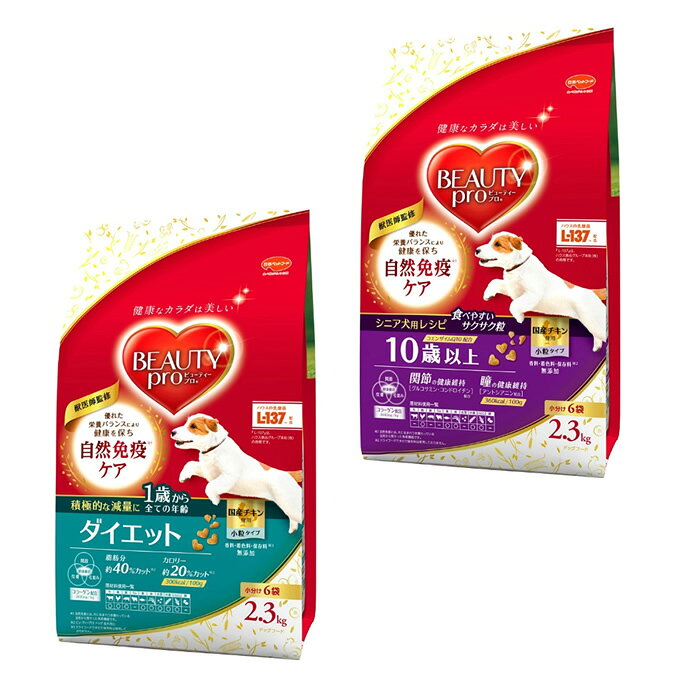 【10歳】 シニア期に適した栄養設計 加齢とともに減少するコエンザイムQ10配合でシニア期の健康維持に配慮。 おいしさを維持したまま、10歳以上の年齢に配慮した栄養バランス 関節の健康維持 グルコサミンコンドロイチン配合でスムーズな関節の曲...