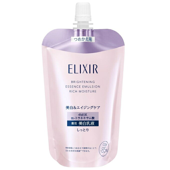 うるおいで満たし、光を美しく反射することで、透明感とハリに満ちた「つや玉」のように輝く肌へ導きます。 メラニンの生成を抑え、シミ・そばかすを防ぐ薬用美白乳液。 エチルアルコールフリー・パラベンフリーで、やさしい使い心地です。 【しっとりタイ...