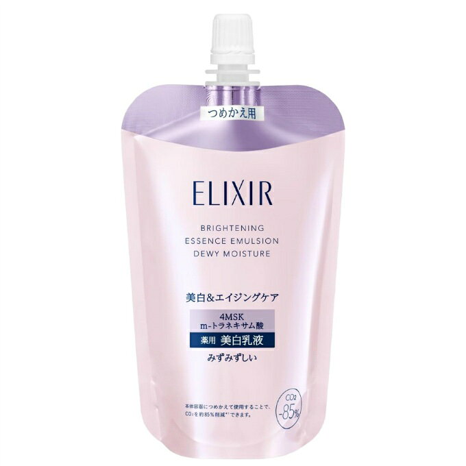 うるおいで満たし、光を美しく反射することで、透明感とハリに満ちた「つや玉」のように輝く肌へ導きます。 メラニンの生成を抑え、シミ・そばかすを防ぐ薬用美白乳液。 エチルアルコールフリー・パラベンフリーで、やさしい使い心地です。 【みずみずしい...