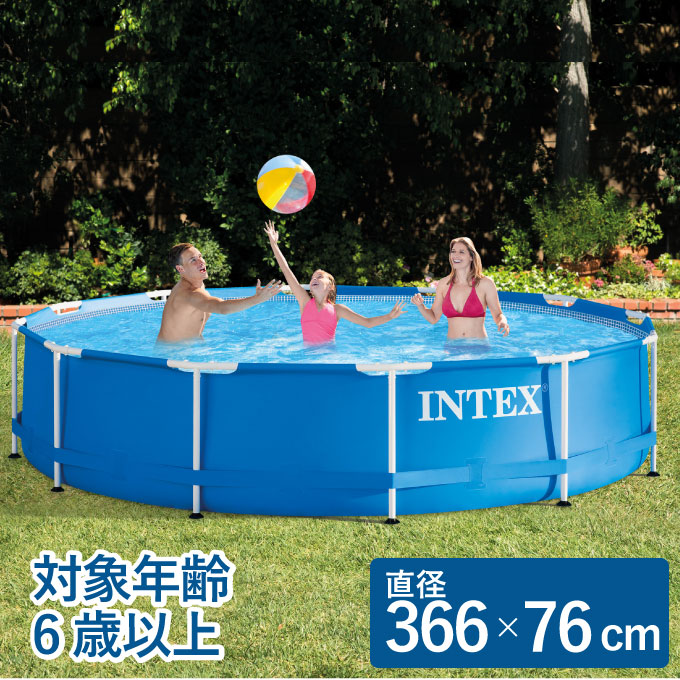 子どもだけではなく大人も一緒に楽しめる大型のビニールプール 耐久性のあるスチール製フレームと3層構造の側壁で頑丈でしっかりと固定されます ■フレームがあって安定感抜群、工具を使わず簡単組立 ■サイズ：直径約366cm×高さ76cm 収納サイ...