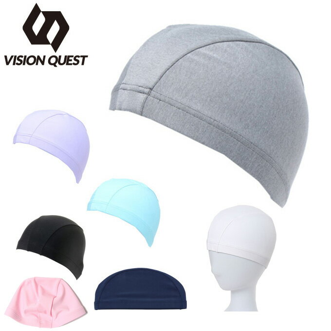 ■カラー：ネイビー、ブラック、サックス、ラベンダー、ミックスグレイ、ホワイト、ピンク ■サイズ：F ( フリー / 58cm～63cm ) ■素材：ポリエステル85%、ポリウレタン15% 検索ワード：大人用 水泳帽 水泳キャップ スイミング...