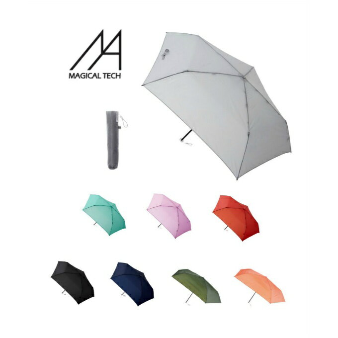 比べてくださいこの軽さ！ 重さを感じさせない魔法のような軽さ。 軽さと強度を兼ね備えた、カーボンフレームを1から再構築。 10デニールナイロンとの組み合わせで当社比、最軽量を実現させました。 ただ軽いだけじゃなく、楽々開閉で操作性も兼ね備え...