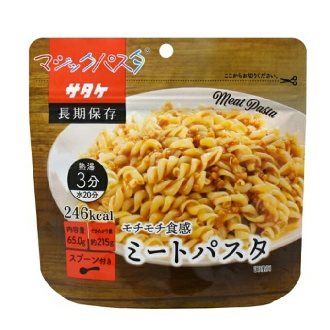お湯をいれるだけで本格パスタ■容量(1食)：65g（出来上がり/215g)■栄養成分(1食当たり)：エネルギ－/246kcal、タンパク質/9.8g、脂質/2.3g、炭水化物/46.5g、食塩相当量/2.5g※栄養成分表示の値は目安です■原...