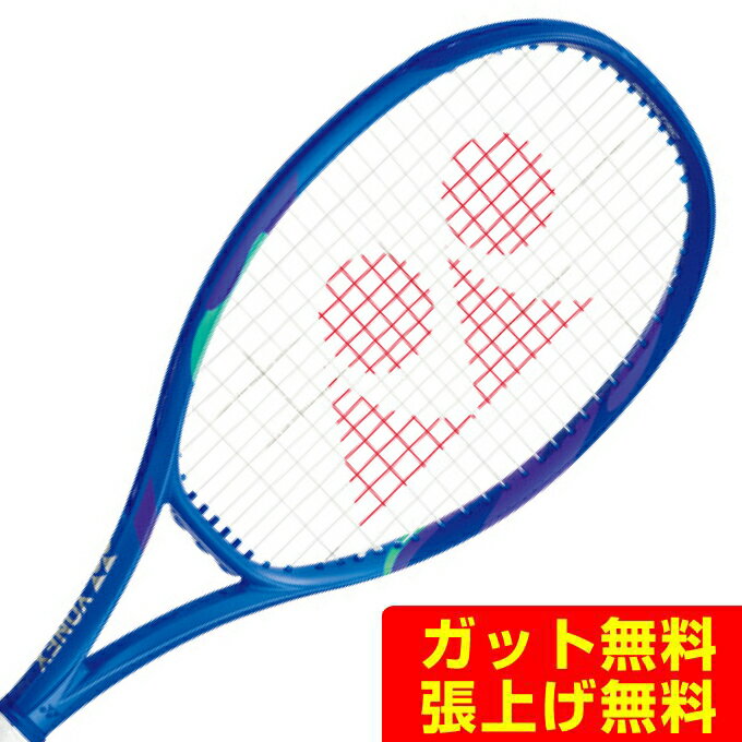 心地よい打感と突き抜けるパワーが生む、爽快な飛び ■カラー：BSBL ( ブラストブルー ) ■サイズ：G1、G2 ■フェイス面積：100平方インチ ■全長：27inch ■重量：平均300g ■バランスポイント：平均320mm ■推奨張力...