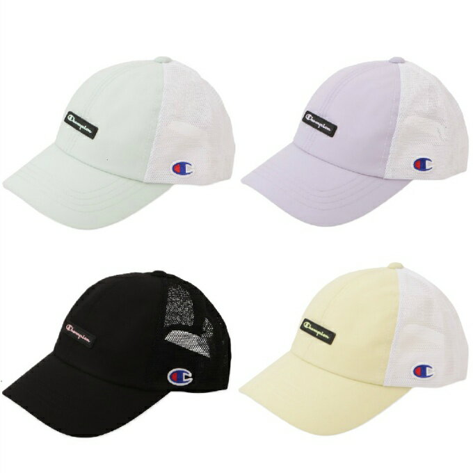 正面ロゴのシリコンワッペンが特徴のキャップです。シャーベットカラーの本体を引き締めます。 ■カラー：ミント、パープル、ブラック、イエロー ■サイズ：幅/18.5cm、奥行/21cm、高さ/11cm ※製品によって仕上りサイズに多少の誤差があ...