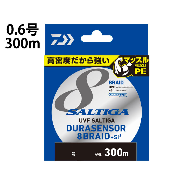 BREAK YOUR RECORD　-夢を掴み獲れ- 「いつか、あの魚を。」アングラーの夢を叶えるために誕生したもの、「SALTIGA」。 DAIWAオフショア最強の遺伝子を受け継ぎ、最新のテクノロジーで進化し続ける。 前提は、未知の大物と...