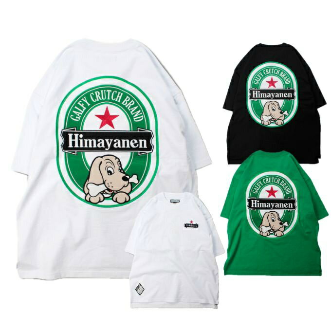 シバきたい奴がいる人にオススメ 【カラーバリエーション】 WHITE/ BLACK/ GREEN 【着用/中型犬(L)】 WHITE：モデル身長 cm BLACK：モデル身長 cm GREEN：モデル身長 cm 【Size 中型犬(L)】(...