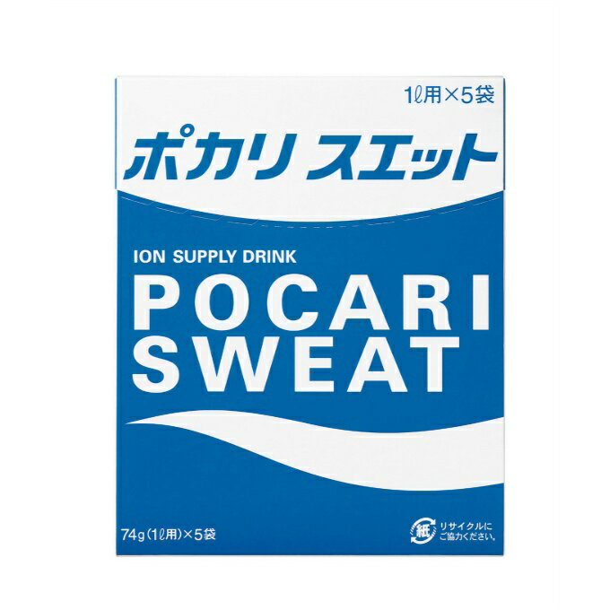 ポカリスエット1L用の粉末タイプです。さっと水に溶けて水分とイオン(電解質)のすみやかな補給に。 ■内容量：74g×5袋 ■名称：粉末清涼飲料 ■栄養成分：1袋(74g)当たり エネルギー288kcal、タンパク質0g、脂質0g、炭水化物7...