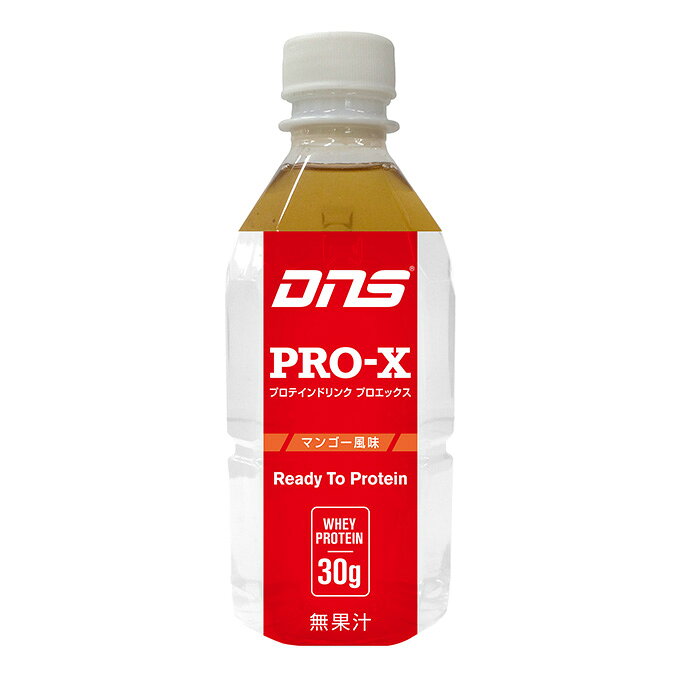 ■風味：マンゴー■容量：350ml■栄養価：【1本(350ml)あたり】エネルギー：123kcal、たんぱく質：28.8g（無水物換算値：30.2g）、脂質：0g、炭水化物：.1.3g、ナトリウム5.1mg（食塩相当量：0g）■原材料：ホエ...