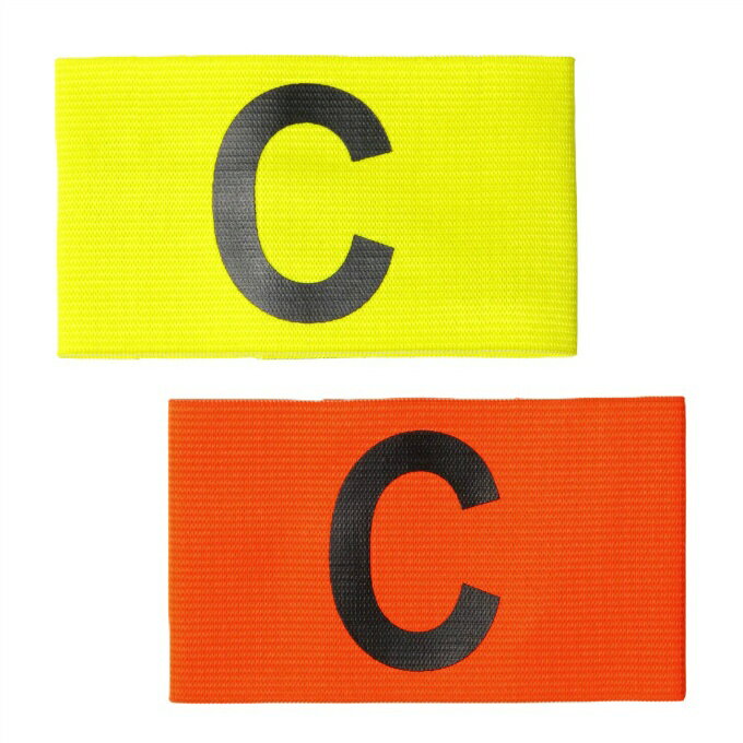 2024年夏に行われたルール改正に適応したサッカー、フットサル用のキャプテンマーク＝アームバンド。 キャプテンの頭文字「C」を大きく表示したデザインで、遠くから識別が可能です。 鮮やかカラーリングが誇らしげにキャプテンの腕で輝きます。 マジ...
