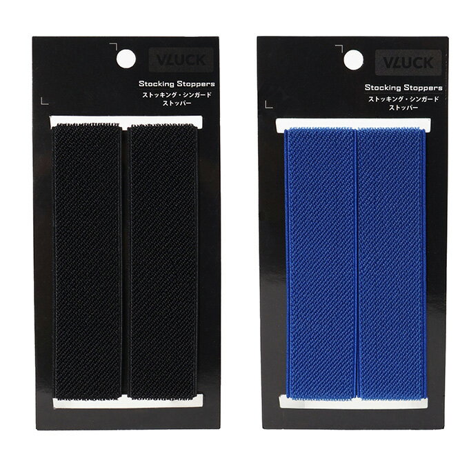 ■カラー：BK、NV ■サイズ：F ■素材：ナイロン 51%、ポリエステル 23%、スパンデックス26% ■原産国：中国 検索ワード：ソックスバンド ストッキングベルト サッカー フットサル 野球