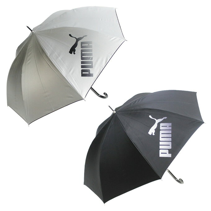 UVカット率99％以上の晴雨兼用傘です 開いた時の直径は約105cm、レジャーやスポーツ観戦に最適です。 ■カラー：シルバー、ブラック ■サイズ：60cm ■重量約：390g ■素材：生地/ポリエステル100%　親骨/グラスファイバー　中棒...