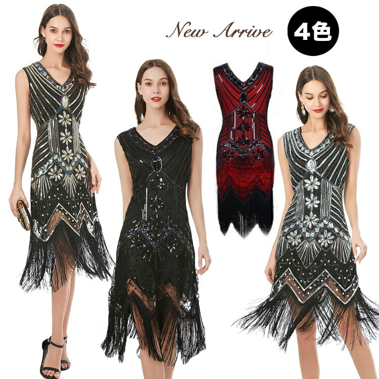 送料 送料無料 カラー レッド，ブラック，シルバー ，ゴールド 素材 ポリエステル90% セット内容 ワンピース 特徴 スパンコール 鮮やか フリンジ ストライプ 細身 セクシー ファッション 個性 潮流 詳細サイズ S/M/L/XL S ...