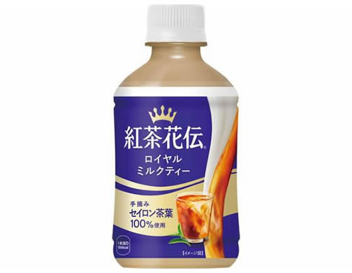 紅茶のおいしい余韻が楽しめる新ミルクティー 3ケースまで1個口で配送します。 3個口規定を超える数量をご注文の場合、個口単位毎に追加送料がかかりますので予めご了承ください。 カート内で送料無料となりましても、2個口以上での配送の場合は追加送...