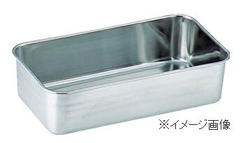 ＜特長＞ ●長方形で狭いスペースの保管に便利です。 ＜仕様・規格＞ ●サイズ(呼称)：370型 ●外形寸法(mm)幅：372 ●外形寸法(mm)奥行：202 ●外形寸法(mm)幅×奥行×高さ：372×202×98 ●外形寸法(mm)高さ：9...