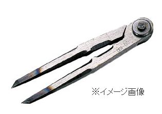 ＜仕様＞ ●硬度:HV446〜513 ●全長(mm):300 ●コンパスの円直径(mm):460 ●質量(kg):0.44 ＜特長＞ ●線を分割または等分するのに用います。 ●ケガキ作業用です。 ＜材質・仕上げ＞ ●本体:機械構造用炭素鋼（...