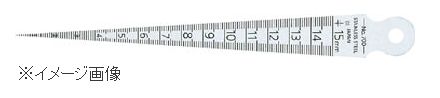 ＜仕様＞ ●器差:±0.05mm ●長さ(mm):149 ●測定範囲(mm):1〜15（0.1目盛） ●質量(g):10 ＜特長＞ ●幅のテーパーを利用してすき間を測定します。 ●焼き入れ品です。 ＜用途＞ ●溝・すき間などの測定。 ＜材質...