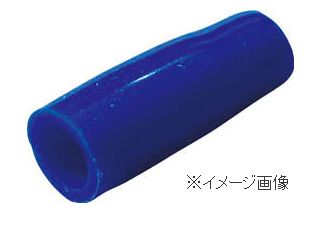 ＜仕様＞ ●一般用　JSIA規格品（日本配電盤工業会規格） ●色:青 ●全長(mm):17 ●内寸(mm):5.2 ●最高使用温度:60℃ ●適用端子:5.5mm[[の2乗]]用 ●定格電圧:600V ●質量(g):460 ＜特長＞ ●絶縁...