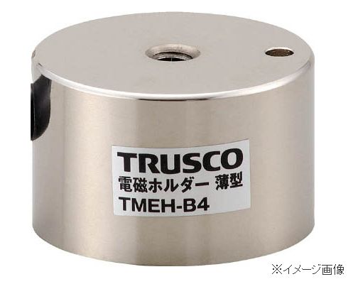 ＜仕様＞ ●電源コード長さ：0.5m ●吸着力(N):80 ●径(mm):30 ●高さ(mm):25 ●電圧(V):DC24 ●電流(A):0.085 ●取付用ねじ穴寸法:M6X1.0 深12 ●質量(g):100 ＜特長＞ ●電気的制御に...