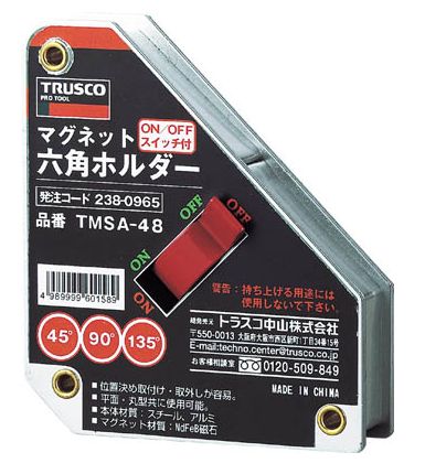 ＜仕様＞ ●保持角度:45°、90°、135° ●ON/OFF機能あり ●吸着力(N):500 ●幅(mm):130 ●奥行(mm):35 ●高さ(mm):150 ●質量(kg):1.4 ＜特長＞ ●ON/OFFスイッチ付です。 ●位置の取...