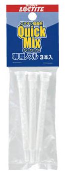 ＜特長＞ ●クイックミックス専用の交換ノズルです。 ＜仕様・規格＞ ●色：* ●容量(ml)：* ＜質量・質量単位＞ ●6g ＜注意事項＞ ●使用前にQuick Mix(クイックミックス）の使用方法を必ずお読みください。