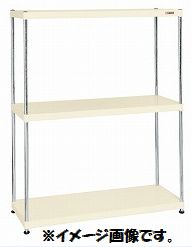 ●ダブルテーパーで簡単に棚板を皿型・フラット型に変更可能です。 ●外寸：W1200×D600×H1500mm ●段数：3段 ●カラー：アイボリー ●質量：36kg ●アジャスター：樹脂製　ネジ径：M12　P=1.75 ●耐震固定金具を使用で...