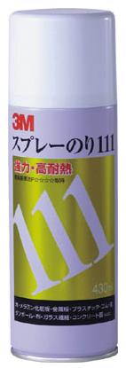 ＜仕様＞ ●標準塗布可能面積：2［［M2］］ ●耐熱型・強力接着 ●色:黄 ●容量(ml):430 ●標準重ね塗り回数:1〜3回 ●質量:443.0g ＜特長＞ ●粗面の接着も可能です。 ●耐熱性に優れています。 ●耐熱軟化点は150℃です...