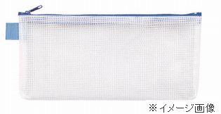 ＜仕様＞ ●タイプ:PC ●縦(mm):90 ●横(mm):200 ●厚み(mm):5 ●質量(g):15 ＜特長＞ ●中身が見えて、すっきり収納ができます。 ●裂けにくい丈夫な素材です。 ＜材質・仕上げ＞ ●EVA