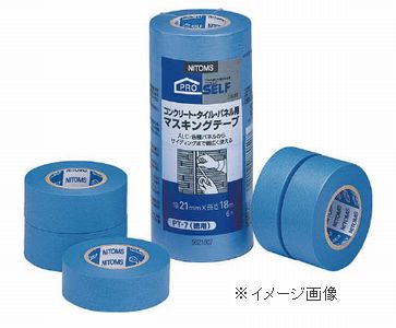 ＜仕様＞ ●粘着力:3N/18mm ●手で切断可能 ●色:ブルー ●幅(mm):18 ●長さ(m):18 ●厚み(mm):0.09 ●質量(g):208 ＜特長＞ ●特殊基材で直線・曲線に使用でき凹凸面にも良くなじみます。 ●巻き戻しが軽く...