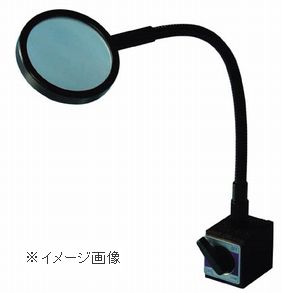 ＜仕様＞ ●全高:320mm ●レンズ径:53.5mm ●吸着力(N):320 ●マグネット幅×奥行×高さ(mm):40×30×35 ●倍率:5.0倍 ●質量(g):420 ＜特長＞ ●マグネット式なので、スチール板などに固定できます。 ●...