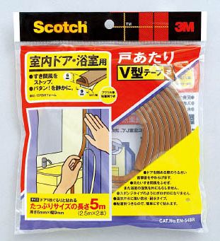 ＜仕様＞ ●粘着力:5N/6.5mm ●使用温度範囲：-5℃〜40℃ ●切断にはカッターが必要 ●色:ブラウン ●幅(mm):8.6 ●長さ(m):5 ●厚み(mm):6.2 ●質量(g):100 ＜特長＞ ●室内、玄関、浴室のドアのすき間...