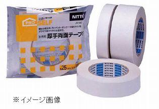 ＜仕様＞ ●粘着力:7.5N/20mm ●色:ホワイト ●幅(mm):30 ●長さ(m):15 ●厚み(mm):0.4 ●質量(g):320 ＜特長＞ ●平らな面から、ザラザラ面まで柔軟性のある厚手多用途タイプの両面テープです。 ＜用途＞ ...