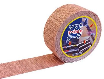 ＜仕様＞ ●粘着力:6.6N/25mm ●引張強度:137N/25mm ●切断にはカッターが必要 ●色:ライトブラウン ●幅(mm):50 ●長さ(m):6 ●厚み(mm):1 ●質量(g):135 ＜特長＞ ●表面が柔らかい素材でできたす...