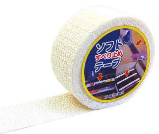 ＜仕様＞ ●粘着力:6.6N/25mm ●引張強度:137N/25mm ●切断にはカッターが必要 ●色:ホワイト ●幅(mm):50 ●長さ(m):6 ●厚み(mm):1 ●質量(g):135 ＜特長＞ ●表面が柔らかい素材でできたすべり止...