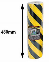 ＜仕様＞ ●粘着力:3N/10mm ●引張強度:70N/10mm ●切断にはカッターが必要 ●色:イエロー/ブラック ●幅(mm):480 ●長さ(m):3 ●厚み(mm):3 ●質量(g):665 ＜特長＞ ●注意喚起と衝突対策を同時にお...