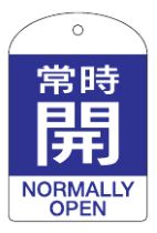 ＜仕様＞ ●上部穴(4mm)×1ヵ所 ●両面印刷 ●4mmφ穴×1・両面印刷 ●10枚1組 ●色:青 ●縦(mm):60 ●横(mm):40 ●厚み(mm):1 ●サイズ:60×40×1mm ●質量(g):35 ＜特長＞ ●熱圧着一体成型（...