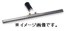 ●ビルの窓清掃にも使用されている業務用(プロ用)ゴムを採用。別売りの伸縮ポールを使えば高所の掃除もラクにできます。 ●材質：フレーム→ステンレス、グリップ→TPE樹脂、先ゴム→合成ゴム ●規格：40cm ●裏のレバーを手前に引くとヘッドが外...