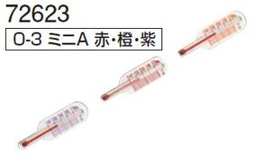 ＜仕様＞ ●測定範囲:10〜50℃ ●精度:±2℃ ●質量(g):1 ＜特長＞ ●発芽・育苗・鉢植えの温度管理に便利な温度計です。 ●カラフルで小さい3ケセットです。 ＜用途＞ ●地中の温度を測定するための温度計 ＜材質・仕上げ＞ ●本体：...