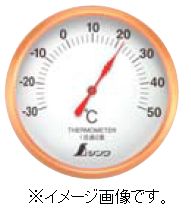 ＜仕様＞ ●測定範囲:-30〜50℃ ●精度　　-21℃以下:±4℃　　 -20〜40℃:±2℃ ●41℃以上:±4℃ ●質量(g):70 ＜特長＞ ●健康管理や省エネに役立ちます。 ●一目でわかりやすい白文字板を採用しています。 ＜用途＞...