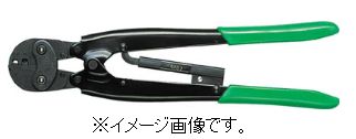 ＜仕様＞ ●圧着端子(mm[[の2乗]])絶縁端子用:- ●圧着端子(mm[[の2乗]])裸端子用:- ●圧着端子(mm[[の2乗]])接続端子用:0.75、1.25、2.0 ●全長(mm):270 ●質量(g):470 ●質量:470g ...