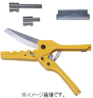 ＜仕様＞ ●刃長(mm):115 ●全長(mm):270 ●質量(g):436 ●質量:436g ＜特長＞ ●刃部を硬質および軟質プラスチックの切断に最適な形状としたプラスチック切断用ツールです。 ＜用途＞ ●配線ダクト、端子台カバー、通信...