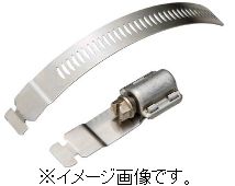 ＜仕様＞ ●6角ボルト:8.0mm ●バンド幅:12.7mm ●セット内容:スクリューユニットA・B各1個 ●質量:0.73kg ＜特長＞ ●標準タイプで幅広く使用可能で、耐食性に優れています。 ●自分の必要なサイズにカットして使用すること...
