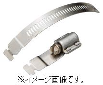 ＜仕様＞ ●6角ボルト:8.0mm ●バンド幅:12.7mm ●セット内容:スクリューユニットA・B各1個 ●質量:0.34kg ＜特長＞ ●標準タイプで幅広く使用可能で、耐食性に優れています。 ●自分の必要なサイズにカットして使用すること...