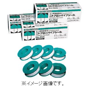＜仕様＞ ●使用温度範囲:-100〜260℃ ●一般汎用品 ●手で切断可能 ●色:ホワイト ●幅(mm):13 ●長さ(m):5 ●厚み(mm):0.1 ●質量:9g ＜特長＞ ●ねじ・継手に巻きつけるだけで簡単にシールできます。 ●ねじ込...